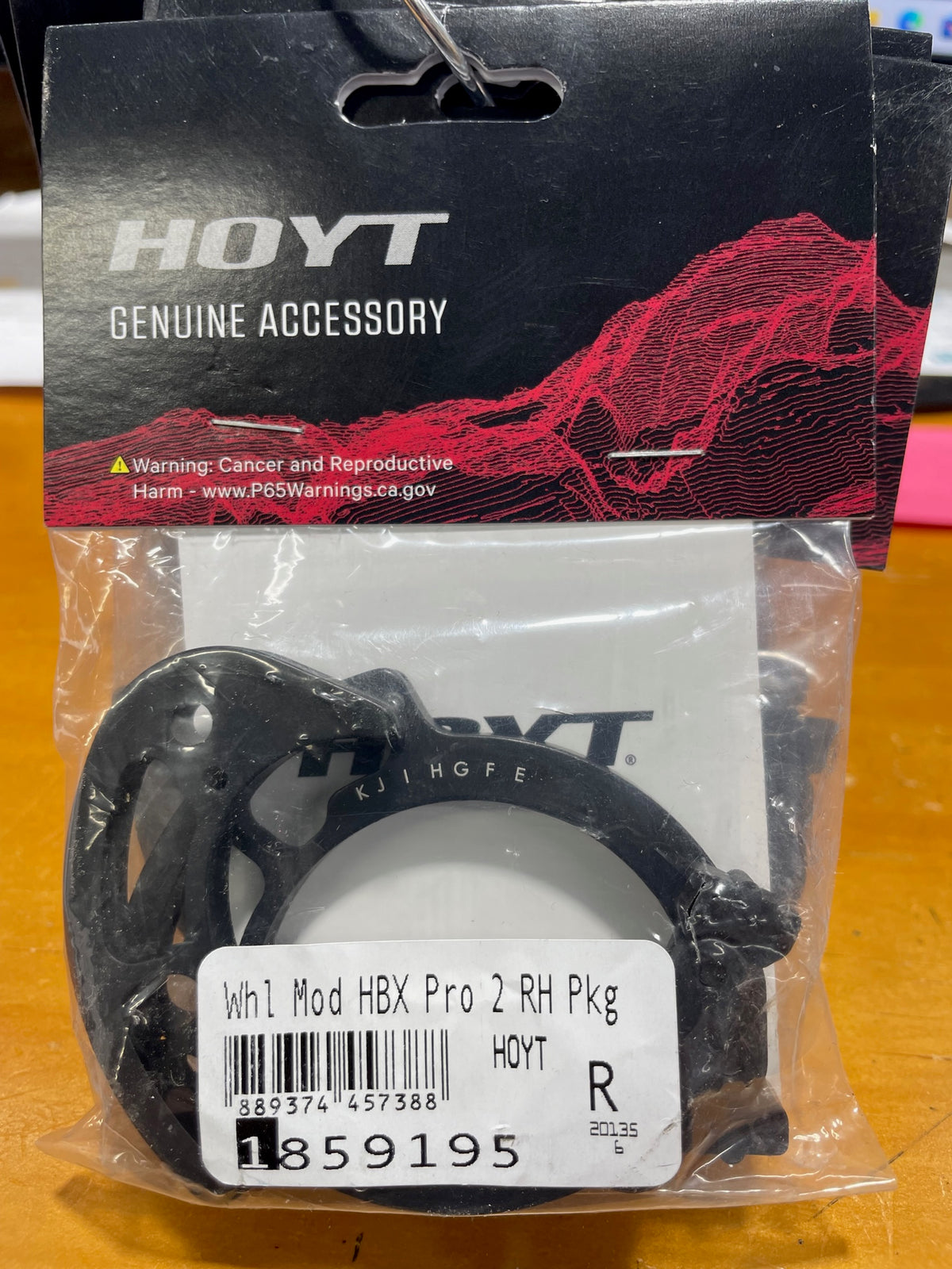 Hoyt HBX Pro Module set #2 – Podium Archer