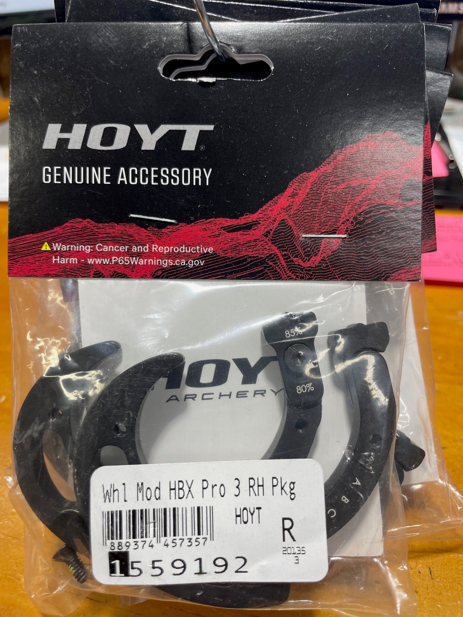 Hoyt HBX Pro Module set #3 – Podium Archer